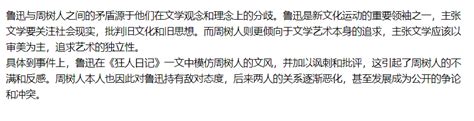 哪里有免费chatgpt4 46，来自 Lueluelue 资源荟萃 Linux Do