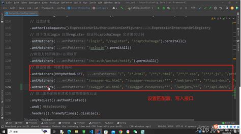 Redis【生产问题】【持久化机制】【取消token认证】 Csdn博客