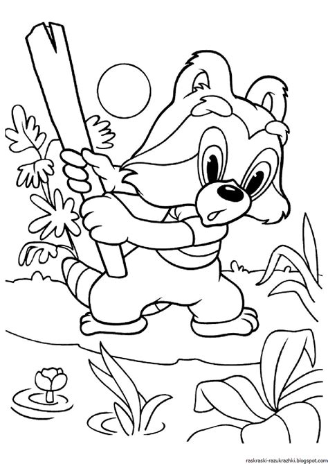 Раскраски Из Мультфильмов