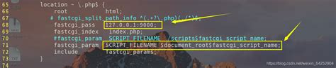 nginx的安装和配置 kali安装nginx csdn博客