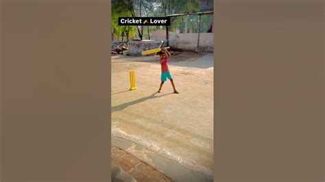 Thodi Bate Leke Ana Cricket Good Shot Jayraj Thakor Cricket 🏏