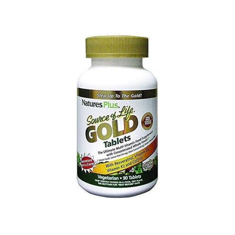 Shop Natures Plus Official Uk Stockists Free Uk Delivery