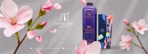 Namomei Эко үсний будаг