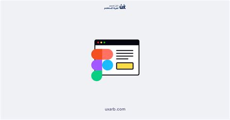 الروابط في Html كيفية ربط الصفحات الويب وتوفير التنقل السلس للمستخدمين تجربة المستخدم العربي