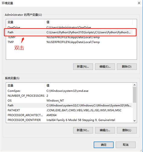 电脑中存在多个版本的python如何不冲突？电脑中有多个python版本 Csdn博客