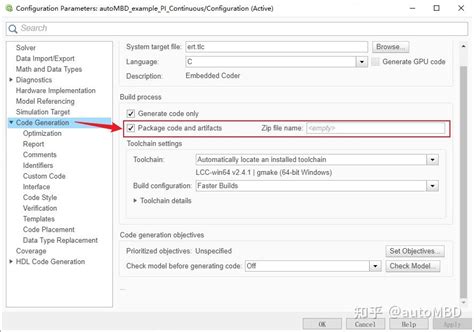 Mbd的simulink使用技巧⑦：自动生成代码的集成方法 知乎