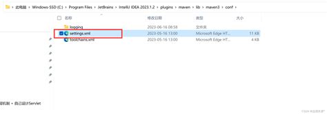 【javaweb】超详细idea 专业版 创建maven项目 idea专业版新建maven项目步骤 csdn博客