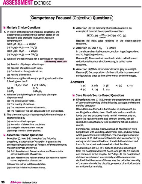 Arihant All In One Science Class 10 For Cbse Exams 2025 26 As Per