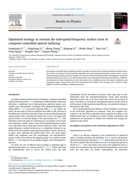Pdf Optimized Strategy To Restrain The Mid Spatial Frequency Surface