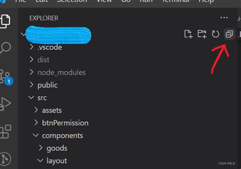 如何在vscode里,快速折叠所有文件夹vscode 自动折叠目录 Csdn博客 如何在vscode里,快速折叠所有文件夹vscode 自动折叠目录 Csdn博客