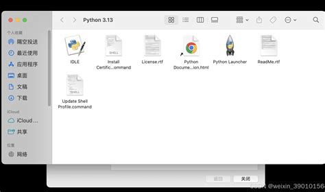 Python安装（windowsmac） Csdn博客