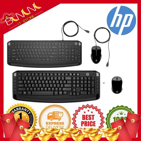 Hp Wireless Wired Keyboard And Mouse Combo Beecost