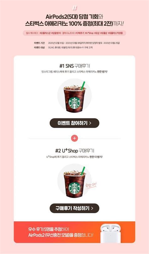 Kr에 있는 Danny He님의 핀 2025 전단지 템플릿 배너 음료 포스터