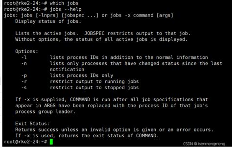 Jobs 命令介绍和使用案例jobs L Csdn博客 Jobs 命令介绍和使用案例jobs L Csdn博客