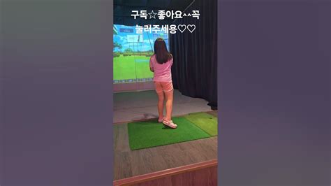 권하율골프어프러치웨지샷7살골프주니어골프레슨주니어골프주니어골프채키즈골프골프장타박세리윤이나골프스윙주니어골프아카데미골릿 Youtube