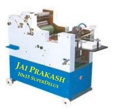 Mini Offset Printing Machine At Best Price In Faridabad By Jai Parkash Offset Machinery Company