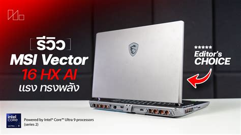 ใช้งาน Os อื่นง่ายๆ ด้วย Hyper V สำหรับผู้ใช้ Windows 11 Home