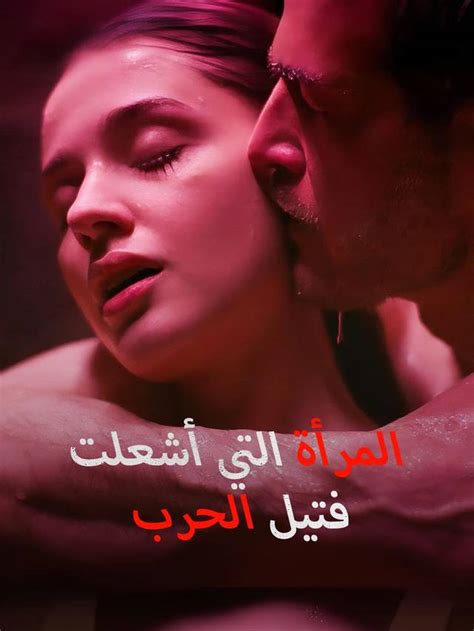 أفلام كارما المصري Reelshort