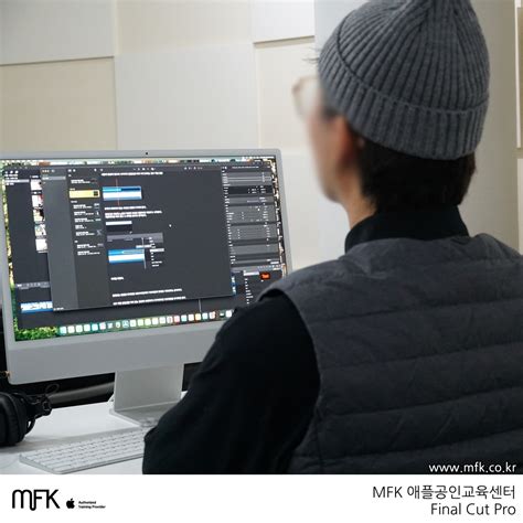 Mfk 애플공인교육센터 Stitute • Instagram Photos And Videos