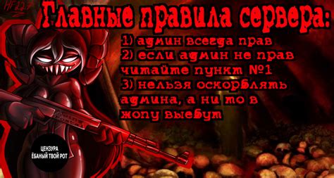 Rule 34 1girls Censored Crossover Dark Skin Evil Smile Female Female Only Grey Skin