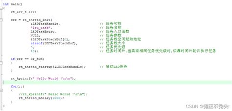 Stm32cubemx Stm32f1系列使用hal库手动移植rtthread Nano实时操作系统觉皇不秃头的技术博客51cto博客