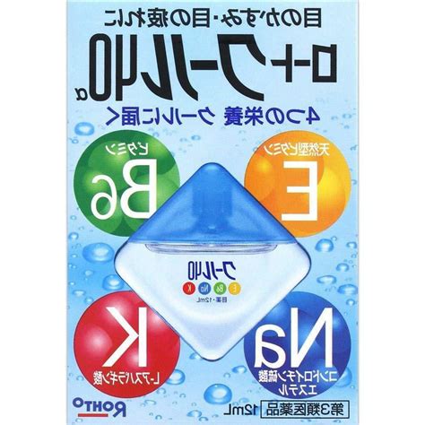 Rohto Cool 40 α Alpha Cooling Japanese Eye