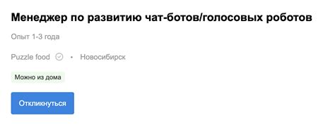 Курс Нейросети разработка собственных проектов на Python