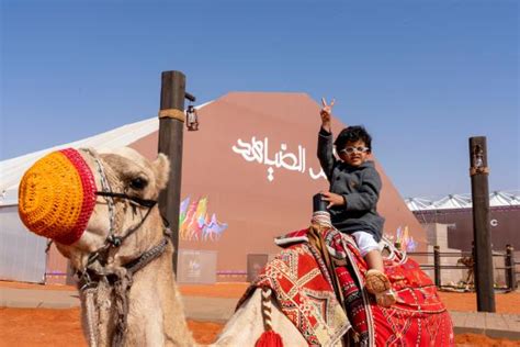 القنازع تخطف سيف الملك للون المجاهيم