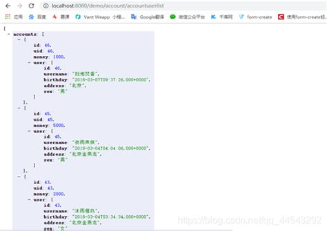 Springboot集成mybatis实现多表查询的两种方式springboot多表查询根据公司表查询岗位人员怎么写 Csdn博客