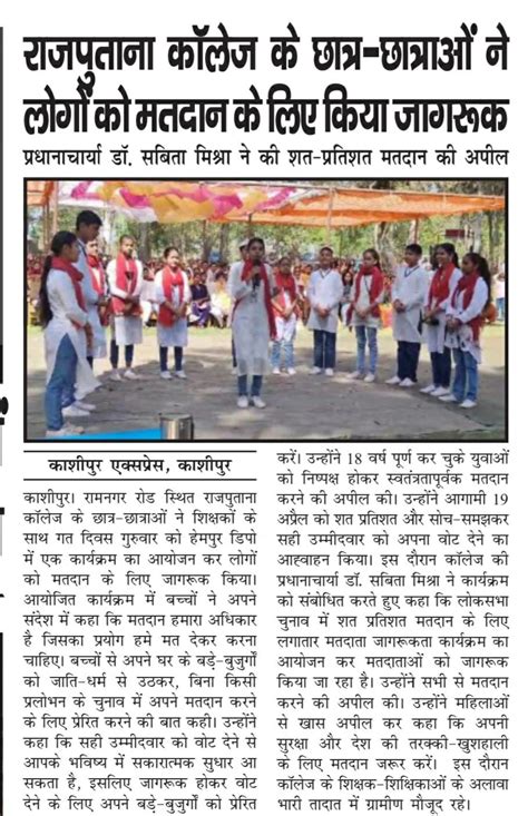 dr ashis kumar panda posted on linkedin