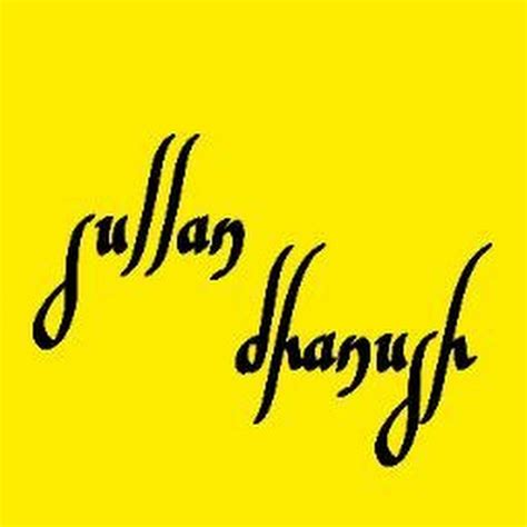 Sullan Dhanush Youtube