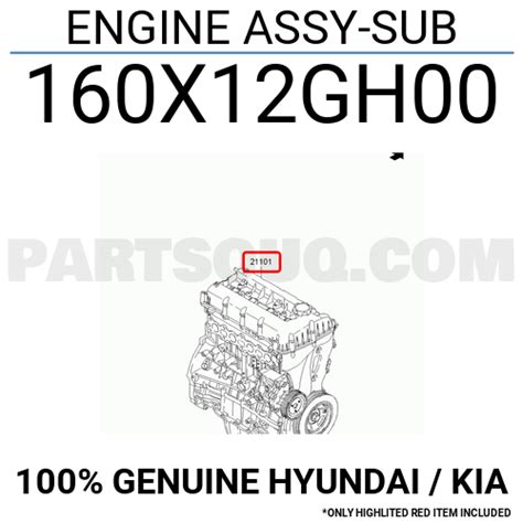 Engine Assy Sub 160x12gh00 Hyundai Kia Parts Partsouq