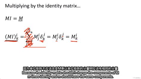 张量分析入门笔记 Tensor For Beginner Csdn博客
