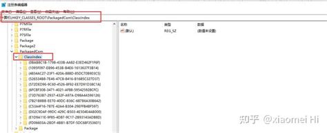 修复windows无法访问指定设备路径或文件 知乎 修复windows无法访问指定设备路径或文件 知乎