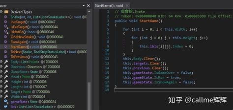 Net 代码加密防止反编译 知乎