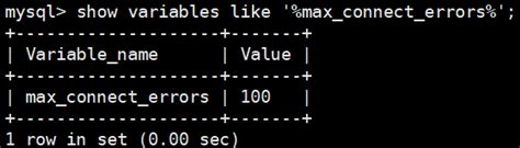 连接数据库出现host Xxx Is Blocked Because Of Many Connection Error Unblock