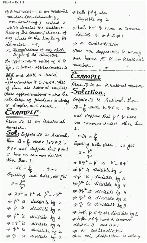 exercise 1 1 mathematics fsc part 1 first year solved free download