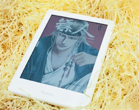 不一样的阅读趣味 全球首款彩色墨水屏阅读器ireader C6 Rom乐园官网