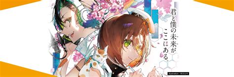 東京アニメーションカレッジ専門学校｜声優｜アニメ｜マンガ