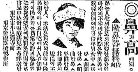 김병희의 광고 Talk 성형수술