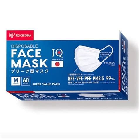ไอริส โอยามะ Iris Ohyama หน้ากากอยาม้ยมาตราฐานญี่ปุ่น Pm2 5เชื้อโรคเชื้อไวรัส 60ชิ้นกล่อง แมส