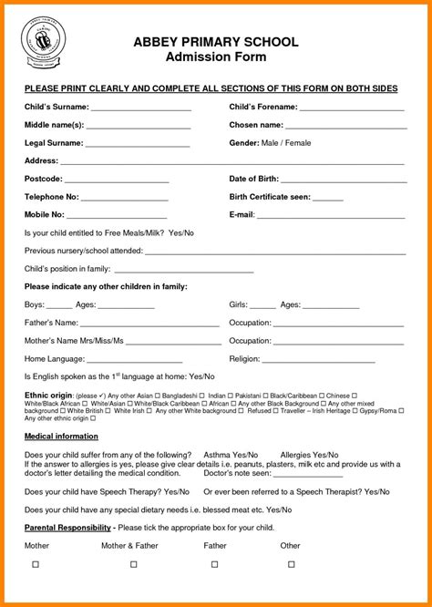 Nursery School Admission Form Sample