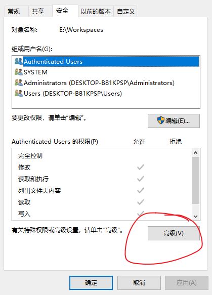 重装操作系统后 Gitee：failed To Create Gitee Repository