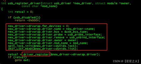 Linux设备驱动模型 Csdn博客