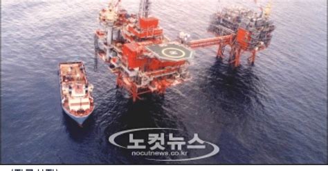 해외 석유·가스 탐사광구 32억 배럴 추가 확보 나선다