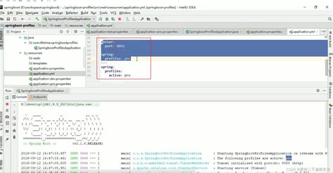 配置profile文件 csdn博客