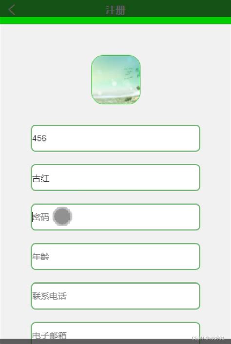 ssm php node python篮球场馆预约管理系统 篮球馆预约系统 csdn博客