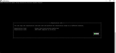 how to install acronis agent [linux]