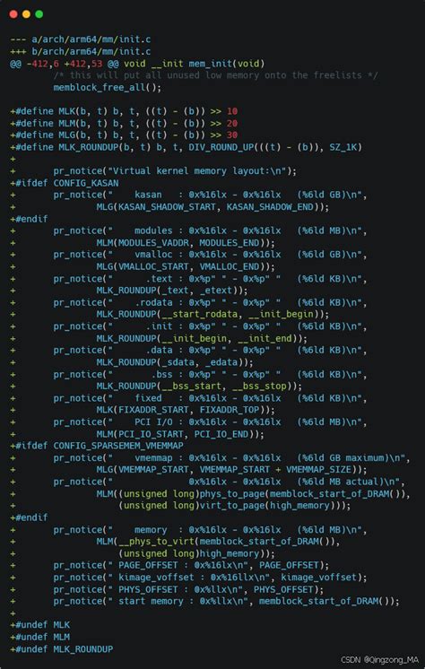 一文轻松理解i mx8mp linux内核虚拟地址空间布局图 arm64 虚拟地址划分 csdn博客