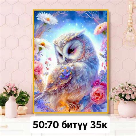 Шигтгээн 🌟ШАР ШУВУУНЫ БЭЛЭГДЭЛ🌟 Олон улс үндэстэн Шар шувууг шүтэж